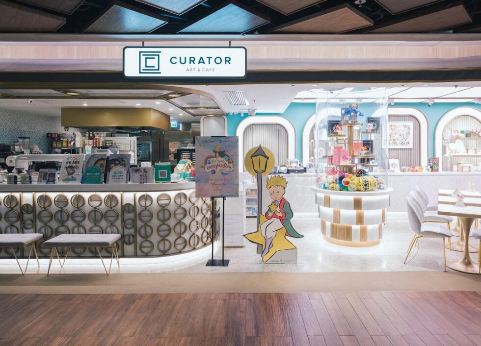Curator Café partners with The Little Prince - Le Petit Prince