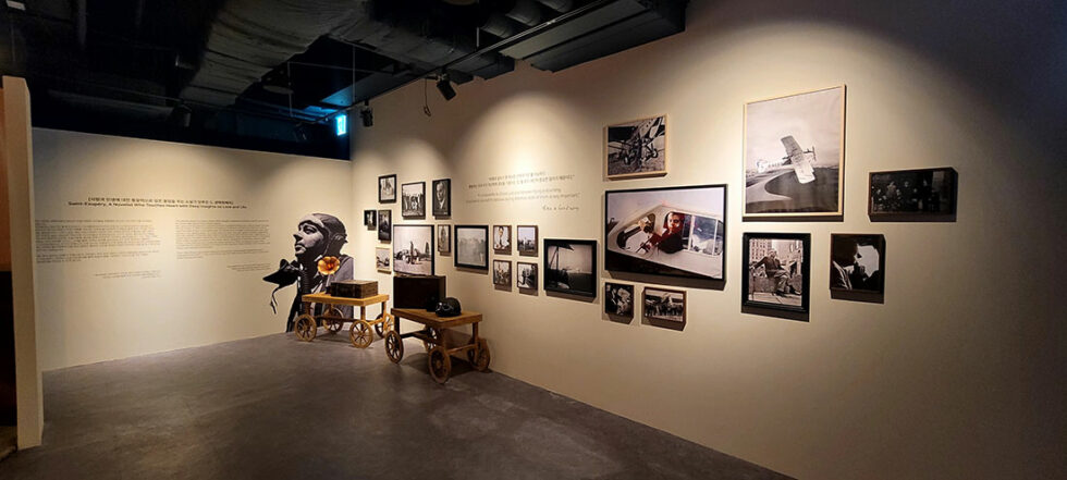 The Little Prince Museum opens in Jeju Island! - Le Petit Prince