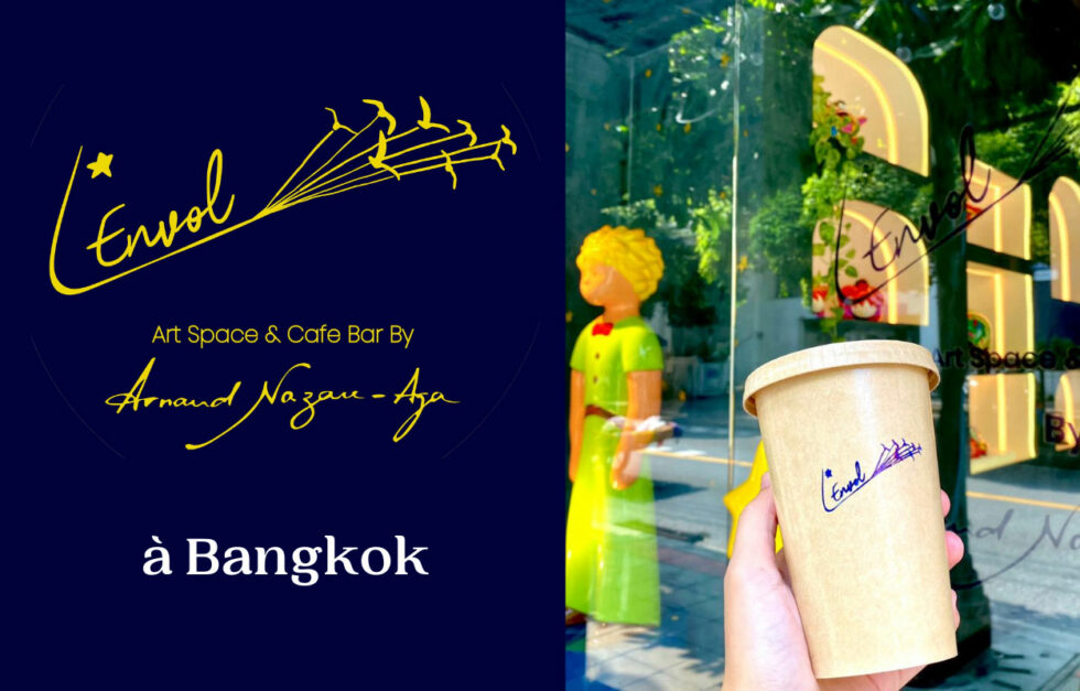 The first Little Prince café in Bangkok! - Le Petit Prince