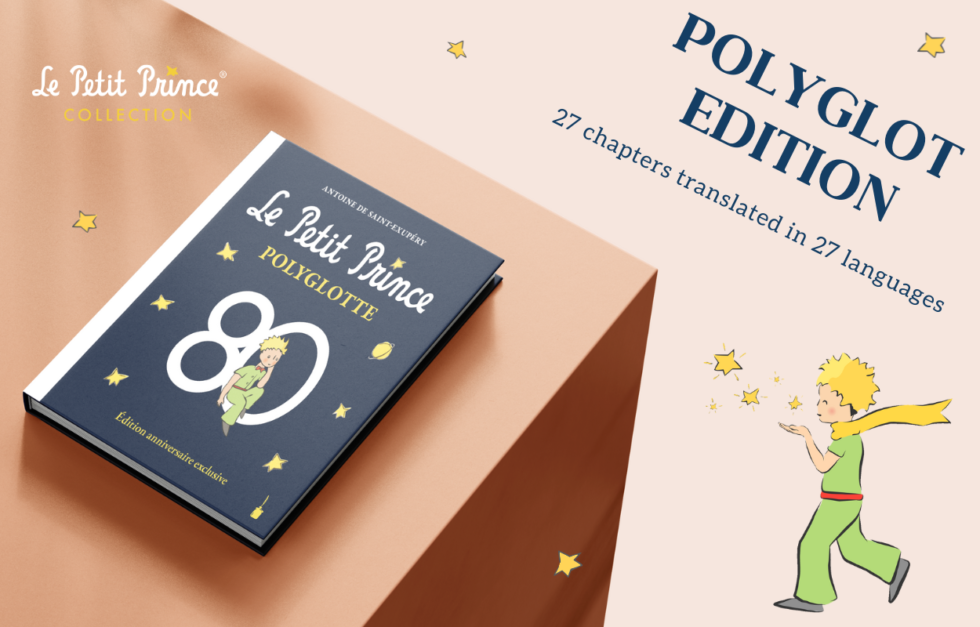 The Little Prince Polyglot Edition: 27 Chapters, 27 Languages. - Le ...