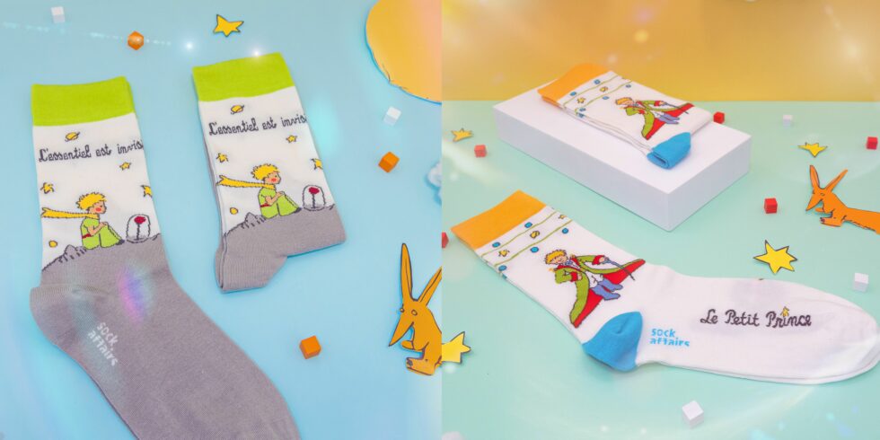 Follow the Little Prince's footsteps with the new socks by Sock Affairs ...