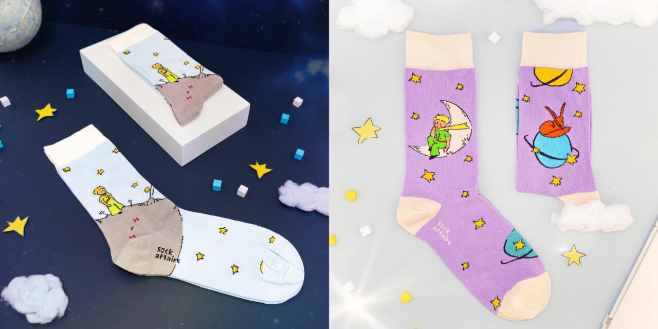 Marchez dans les pas du Petit Prince avec les nouvelles chaussettes ...
