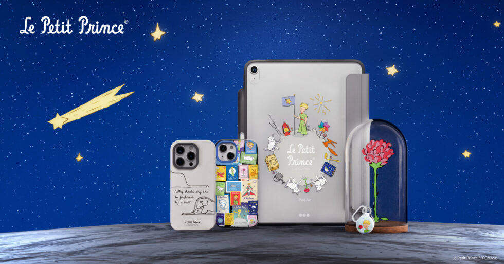 Dive into the world of the Little Prince with Rhinoshield's new cases ...