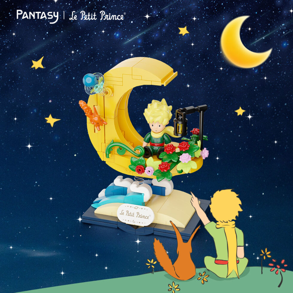 Pantasy presents its new Le Petit Prince Starry Ride series - Le Petit ...