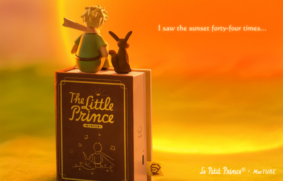 Bring the sun wherever you go with the lamp by MarTUBE x Le Petit ...