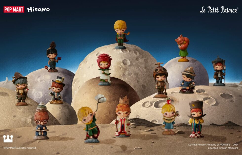 Popmart x Le Petit Prince: The new series figures by Hirono - Le Petit ...