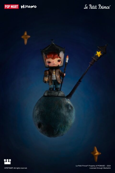 Popmart x Le Petit Prince: The new series figures by Hirono - Le Petit ...