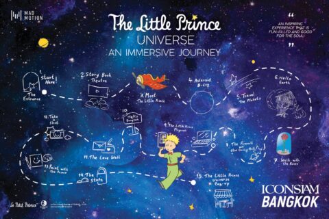 "The Little Prince Universe: an Immersive Journey" exhibition in ...